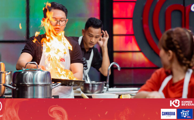 ផ្លឹស-ខេអេក ញូវ